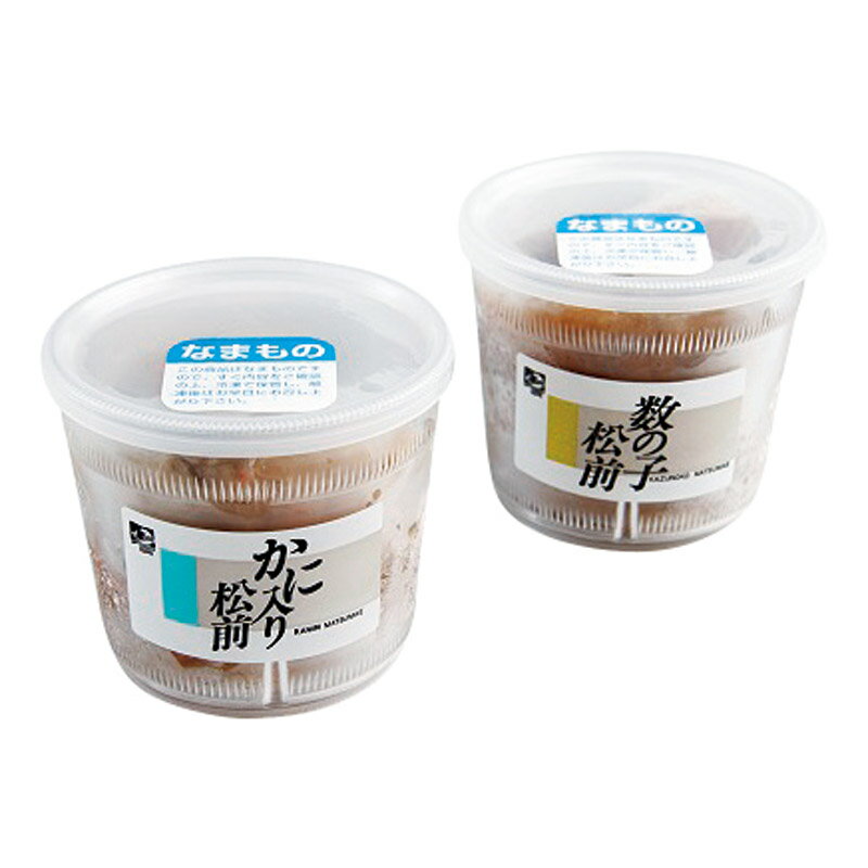 ■商品紹介：昆布とイカで仕上げた北海道の郷土料理「松前漬」に数の子を加えた「数の子松前漬」とカニを入れた「かに入松前漬け」のセットです。 昆布とイカで仕上げた北海道の郷土料理「松前漬」に数の子を加えた「数の子松前漬」とカニを入れた「かに入松...