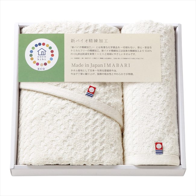 ■商品紹介：安心・安全、ケミカルフリーの『新バイオ精練加工』。『新バイオ精練加工』とは有害な化学薬品を一切使わない加工方法です。その加工は従来の精錬加工より53.6%の二酸化炭素排出削減を実現!人と地球にやさしいタオルです。 ■商品内容： ...