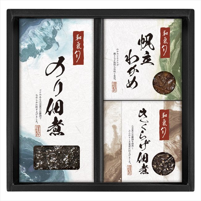 ■商品紹介：日本橋に和みの空間を設え、店名どおり、多彩な“旬”食材を活かした料理を披露しつづける「和氣 旬」監修の佃煮ギフト ■商品内容：のり佃煮（65g）・きくらげ（40g）・帆立わかめ（30g）×各1 ■パッケージサイズ：19.5×20...