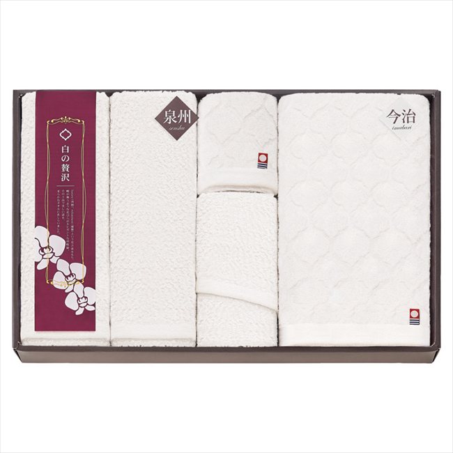 ■商品紹介：華麗な胡蝶蘭のような織柄をあしらった今治製と、吸水性が良く、ハンガーで干しやすいスリムサイズの泉州製。名産地の美しい白のタオルセットです。 ■商品内容：泉州スリムバスタオル（34×110cm）×2、今治バスタオル（60×110c...