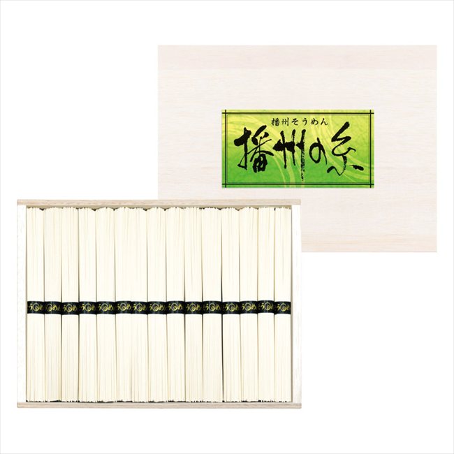 ■商品紹介：素麺の本場播州でつくられた、絹糸のようになめらかな素麺です。 素麺の本場播州でつくられた、絹糸のようになめらかな素麺です。 ■商品内容：そうめん（50g）×15束 ■パッケージサイズ：20.6×28×3cm ■賞味期限（ある場合...