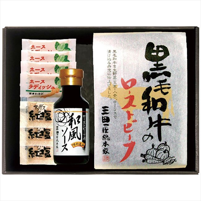 お届け日6/19(金)〜21(日)※日付指定不可 ◆商品紹介：「味吉兆」では15年もの長きに渡って研鑽を積み、自身の日本料理「太庵」をオープン。2011年より連続で「ミシュランガイド大阪」で3つ星評価を獲得した高畑氏が監修しました。お出汁が...