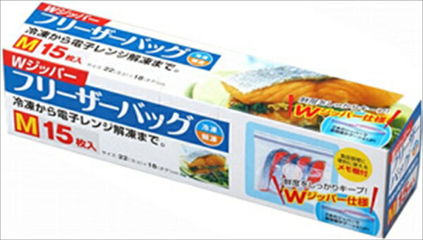 ◆サイズ：220×180×0.07mm ◆感想をお聞かせ下さい！（レビューのご記入について）◆ 　 レビューはお届け後の記入でOKです。 （商品発送メール後できれば5日以内にお書きくださいます様お願いいたします） レビュー記入で割引等の特典...