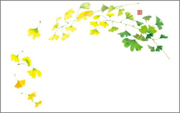 ◆サイズ：260×380mm ◆感想をお聞かせ下さい！（レビューのご記入について）◆ 　 レビューはお届け後の記入でOKです。 （商品発送メール後できれば5日以内にお書きくださいます様お願いいたします） レビュー記入で割引等の特典がございま...