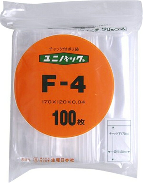 ◆サイズ：170×120×0.04mm ◆感想をお聞かせ下さい！（レビューのご記入について）◆ 　 レビューはお届け後の記入でOKです。 （商品発送メール後できれば5日以内にお書きくださいます様お願いいたします） レビュー記入で割引等の特典...