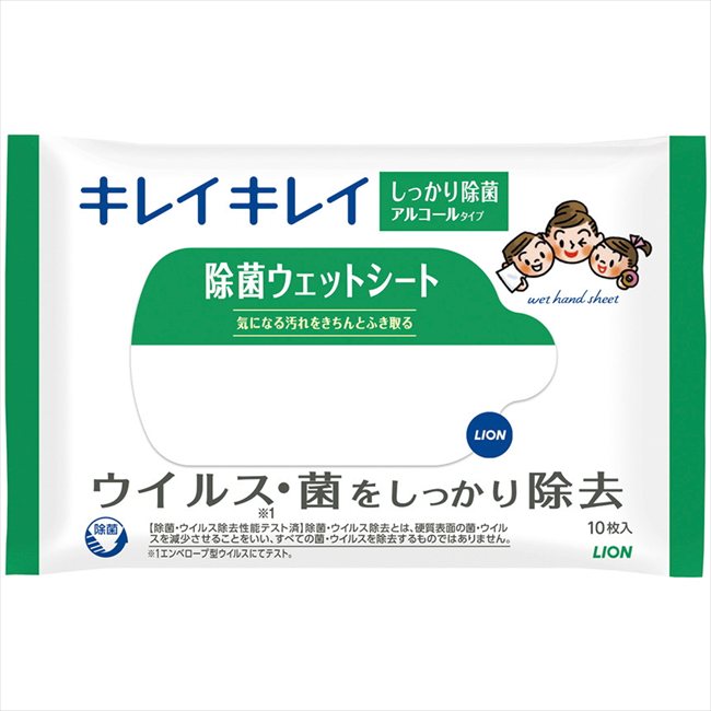 ■セット内容： ■商品サイズ： ■荷姿： メーカー希望小売価格はメーカーカタログに基づいて掲載しています ■さまざまなギフトアイテムをご用意しております。 内祝　内祝い　お祝い返し　ウェディングギフト　ブライダルギフト　引き出物　引出物　結...