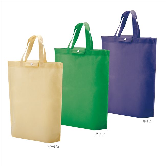 ■セット内容：エコ・トートバッグ×1 ■商品サイズ：収納時/約125×140×30mm 使用時/約365×420（持ち手含640）×底マチ120mm ■荷姿：OPP袋入 メーカー希望小売価格はメーカーカタログに基づいて掲載しています ■さま...