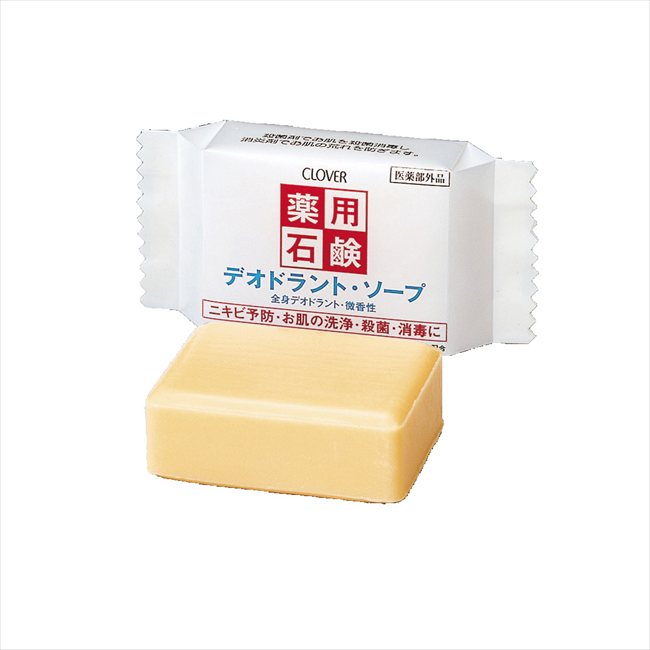 ■セット内容：石けん1個 ■商品サイズ：105×27×53mm ■荷姿：フィルム メーカー希望小売価格はメーカーカタログに基づいて掲載しています ■さまざまなギフトアイテムをご用意しております。 内祝　内祝い　お祝い返し　ウェディングギフト...