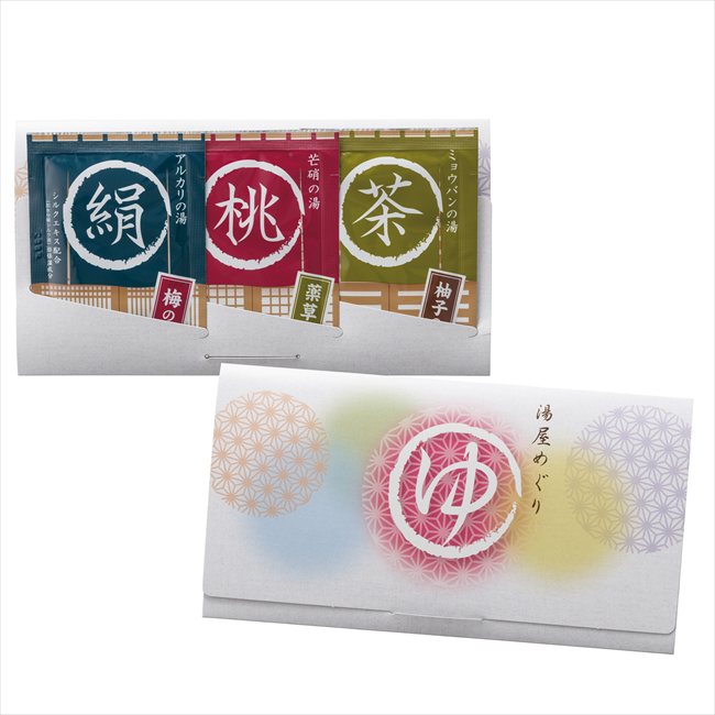 ■セット内容：絹／桃／茶／生姜の4種よりいずれか3種を三ツ折ケースにセット。色柄指定不可。 ■商品サイズ：80×3×110mm ■荷姿：三ツ折ケース メーカー希望小売価格はメーカーカタログに基づいて掲載しています ■さまざまなギフトアイテム...