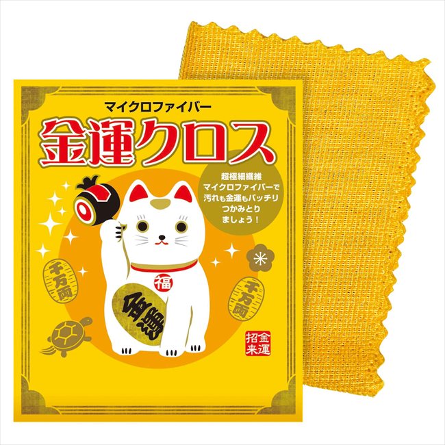 ■セット内容： ■商品サイズ：290×220mm ■荷姿：OP袋入 メーカー希望小売価格はメーカーカタログに基づいて掲載しています ■さまざまなギフトアイテムをご用意しております。 内祝　内祝い　お祝い返し　ウェディングギフト　ブライダルギ...