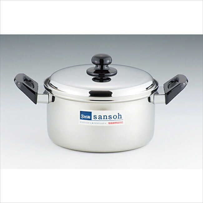 ■商品内容：約340×225×175mm（約1,050g・約4,000?）深さ：約115mm ■パッケージサイズ：約320×230×133mm ■重量：約1,280g メーカー希望小売価格はメーカーカタログに基づいて掲載しています ■さまざ...