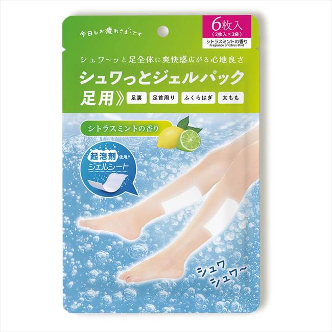 ■商品紹介：シュワ〜ッと足全体に爽快感広がる心地よさ ■商品内容：1回分個装サイズ：W12.5×D0.5×H18.5 ■パッケージサイズ：W15.7×D0.4×H23 ■重量：100 ■素材・カラー・生産地他：不織布:PET・フィルム:PE...