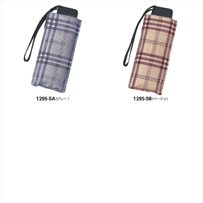 ※商品はお取り寄せとなりますのでご注意ください ■商品説明： ■商品内容:生地/ポリエステル100%・骨/アルミ、グラスファイバー 4段式 ■商品重量／容量：180g／ ■商品サイズ／パッケージサイズ：50cm×6本／200×85×40mm...