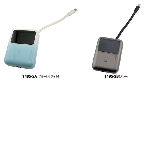 ※商品はお取り寄せとなりますのでご注意ください ■商品説明： ■商品内容:ABS 変換プラグ2個（ライトニング・マイクロUSB）・取説 ■商品重量／容量：415g／ ■商品サイズ／パッケージサイズ：61×82×290mm／151×80×31...