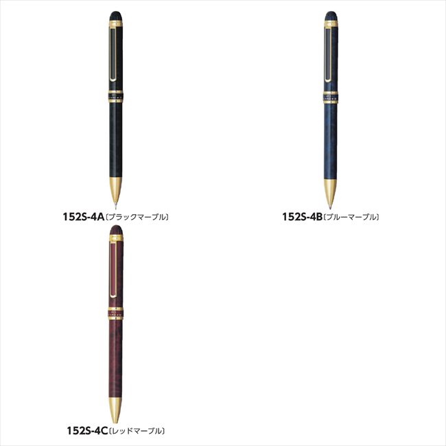 ※商品はお取り寄せとなりますのでご注意ください ■商品説明： ■商品内容:黄銅 複合筆記具（2色BP+SP）・回転式 取説 ■商品重量／容量：23.4g／ ■商品サイズ／パッケージサイズ：φ10.5×144mm／181×62×33mm メー...