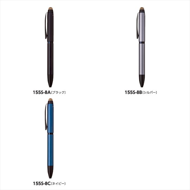 ※商品はお取り寄せとなりますのでご注意ください ■商品説明： ■商品内容:真鍮＋アルミ+アルマイト加工・鋼材・導電性シリコン・ナイロン繊維+銀メッキ 複合筆記具（3色BP）・回転式・超低摩擦ジェットストリームインク・タッチペン ■商品重量／...