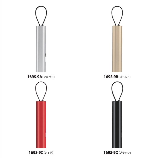 ※商品はお取り寄せとなりますのでご注意ください ■商品説明： ■商品内容:アルミ・TPE 取説 ■商品重量／容量：33g／ ■商品サイズ／パッケージサイズ：本体/105×22×15mm・ケーブル/全長310mm／115×50×25mm メー...