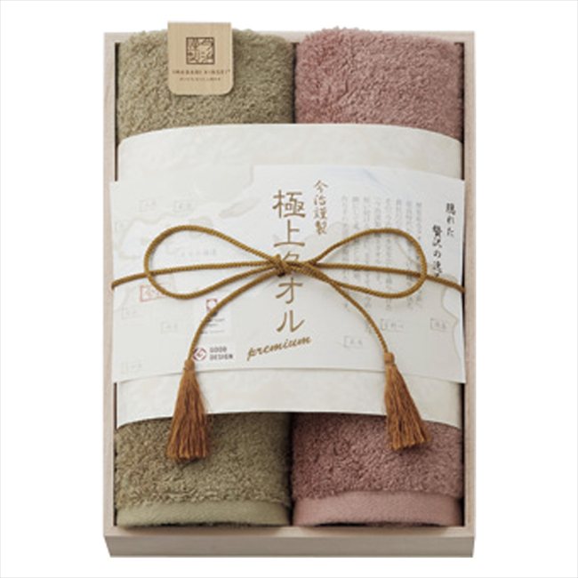 ※商品はお取り寄せとなりますのでご注意ください ■商品説明： ■商品内容:綿100% FT×2 ■商品重量／容量：240g／ ■商品サイズ／パッケージサイズ：340×800mm／300×205×70mm メーカー希望小売価格はメーカーカタロ...