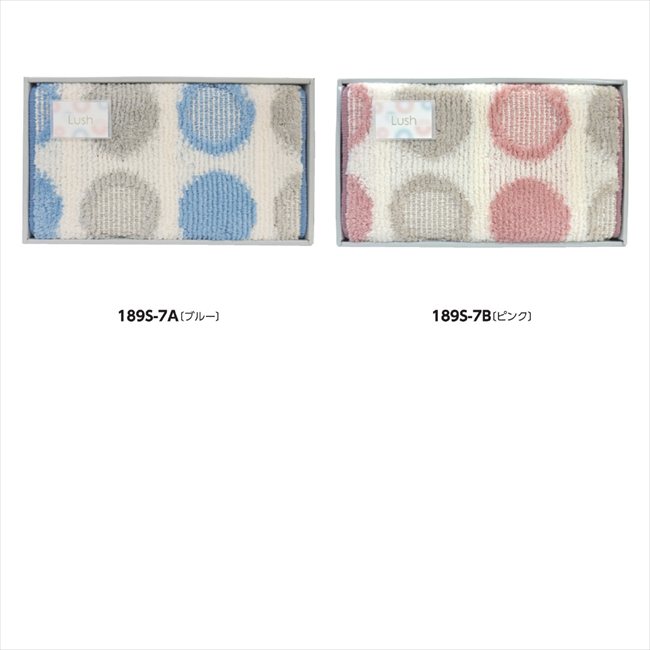 ※商品はお取り寄せとなりますのでご注意ください ■商品説明： ■商品内容:ポリエステル100% 裏面：すべりにくい加工 バスマット ■商品重量／容量：200g／ ■商品サイズ／パッケージサイズ：450×600mm／470×270×60mm ...