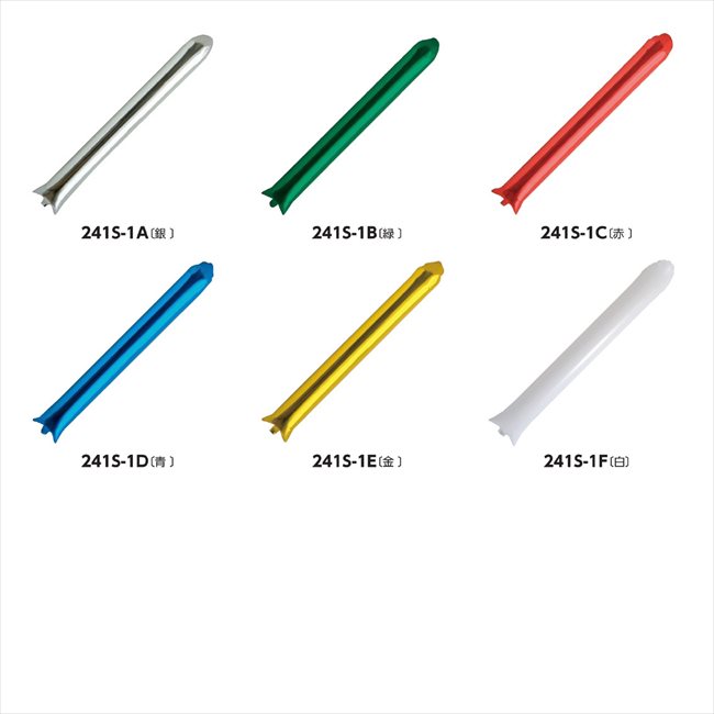 ※商品はお取り寄せとなりますのでご注意ください ■商品説明： ■商品内容:アルミ蒸着ナイロン 2枚1組×10・ストロー ■商品重量／容量：／ ■商品サイズ／パッケージサイズ：1本/φ110×580mm／ メーカー希望小売価格はメーカーカタロ...