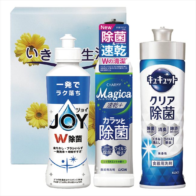 ※商品はお取り寄せとなりますのでご注意ください ■商品説明： ■商品内容: 花王キュキュットクリア除菌220ml・ライオンチャーミーマジカカラッと除菌220ml・P&G除菌JOYコンパクト170ml ■商品重量／容量：800g／ ■商品サイ...
