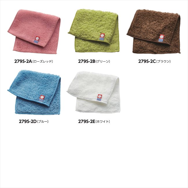 ※商品はお取り寄せとなりますのでご注意ください ■商品説明： ■商品内容:綿100%（パイル部分/オーガニックコットン） ハーフハンカチ ■商品重量／容量：25g／ ■商品サイズ／パッケージサイズ：100×200mm／130×124×10m...