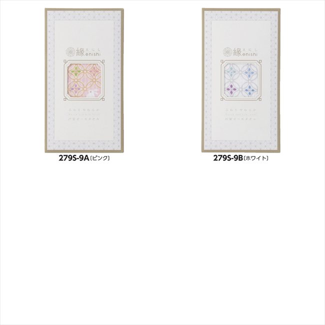 ※商品はお取り寄せとなりますのでご注意ください ■商品説明： ■商品内容:綿100% 片面ガーゼ&片面パイル ■商品重量／容量：／ ■商品サイズ／パッケージサイズ：340×400／120×220×20 メーカー希望小売価格はメーカーカタログ...