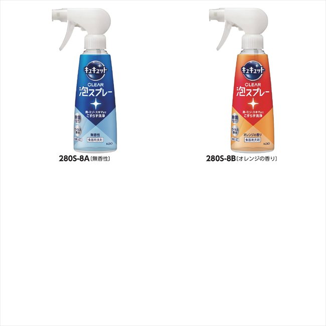 ※商品はお取り寄せとなりますのでご注意ください ■商品説明： ■商品内容: ■商品重量／容量：354g／280mL ■商品サイズ／パッケージサイズ：／207×94×62mm メーカー希望小売価格はメーカーカタログに基づいて掲載しています ■...