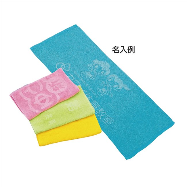 #REF!とっておきのギフトを贈る。ギフト専門店のおすすめ商品です2重構造で結露しにくい！保温・保冷効果抜群！