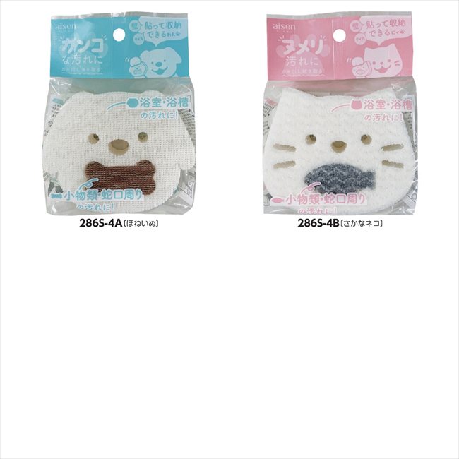 ※商品はお取り寄せとなりますのでご注意ください ■商品説明： ■商品内容:ポリエステル・ナイロン・PUR ■商品重量／容量：／ ■商品サイズ／パッケージサイズ：120×96×40mm／165×120×42mm メーカー希望小売価格はメーカー...