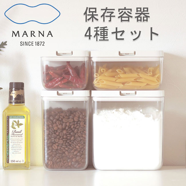 いつでも開封したてのおいしさ パッキンでしっかり閉まって湿気を防ぎ、ワンタッチで開く保存容器。 お得な4種セットです。 ワイドトール 容量はおよそ2.0L。 小麦粉（袋ごと）約1kg、小麦粉（粉のみ）約1.2kg、シリアル約600g入ります...