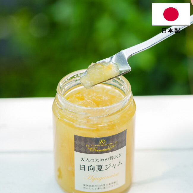 and ステンレスジャムスプーン 瓶の肩や底のジャムが綺麗にすくい取れるジャムスプーン。すくって塗る所作がスムーズにできます。バターやディップなどにも便利です。お手入れが簡単なステンレス製。 仕様 サイズ (約)全幅2.3×全長15.6×高...