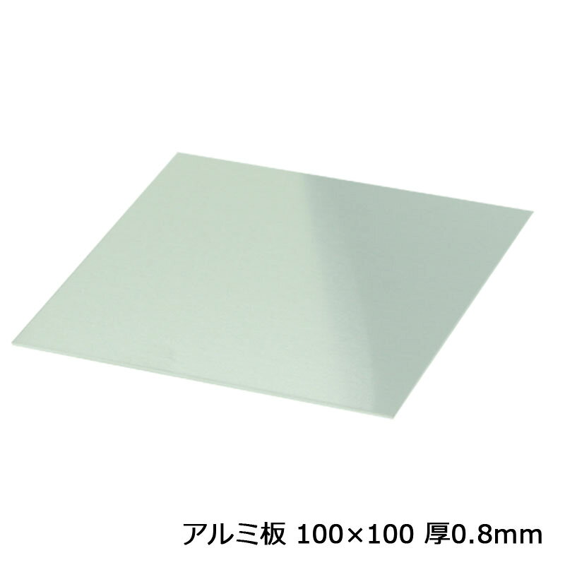 ※大量注文の場合、ご用意に10日程お時間をいただく場合がございます。場合によっては、ご希望の数量をご用意できない場合もございます。予めご了承の上、ご注文願います。こちらの商品は受注商品の為、やむを得ない場合を除いて、注文の変更、キャンセル等...