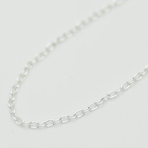 完成型チェーンなので、ご購入後すぐにお使いいただけます。幅：1.0mm 縦幅：1.5mm 線径：0.25mm長さ 40cm