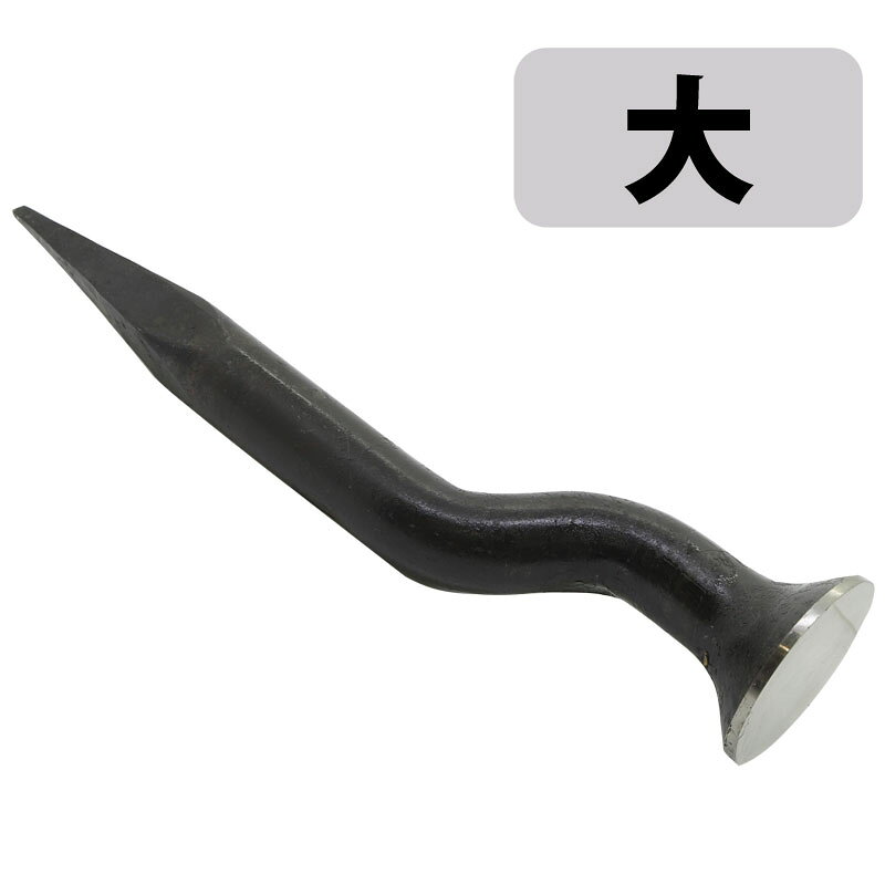 ■詳細：小次郎印の当金シリーズです。 日本の職人が丹念に1本1本叩き出して作り上げています。 ※仕入価格の変更により、カタログとはお値段が異なっております。 ※在庫切れの場合、手作りのため次回入荷までに数週間ほどお時間を頂く場合がございます...