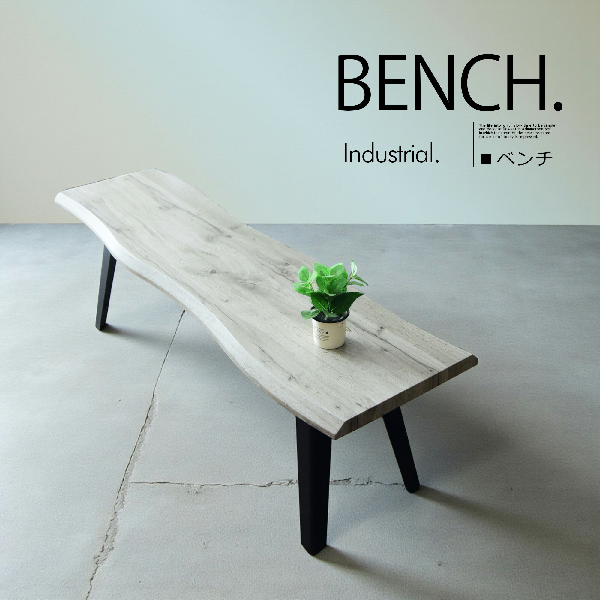 商品情報 材質 ・MDF/エンボスシート/スチール サイズ ・幅140cm 奥行37.5-33.5cm 高さ45.5cm カラー ・GY 特徴 ・ベンチ/脚の取り付けあり ・輸入品 ・【送料無料】（北海道・東北6県・北陸3県（富山県・石川県...