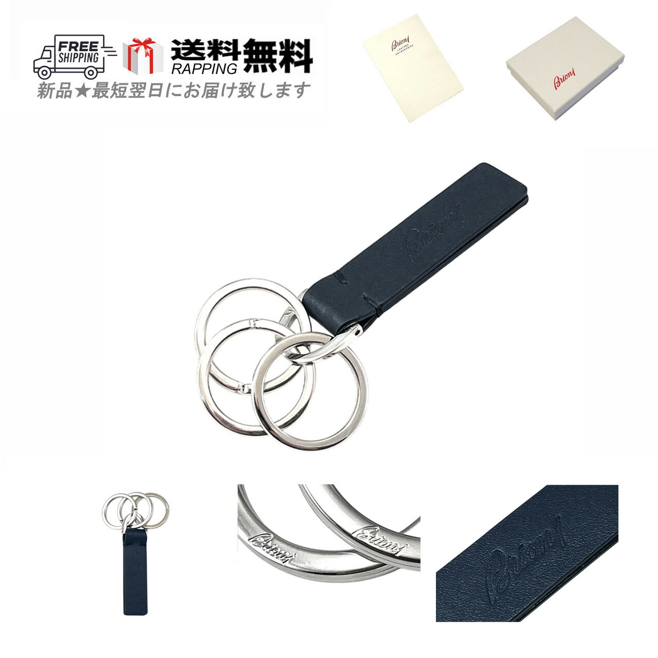 Color　《カラー》 4010 ネイビー Material　《素材》 メタル、レザー Size　《サイズ他》 ◆　詳細　【平置き直線計測／単位全てcm ※1】 　　・【本体】縦 : 約 11.0 × 横(リング直径) : 約 3.2 × ...