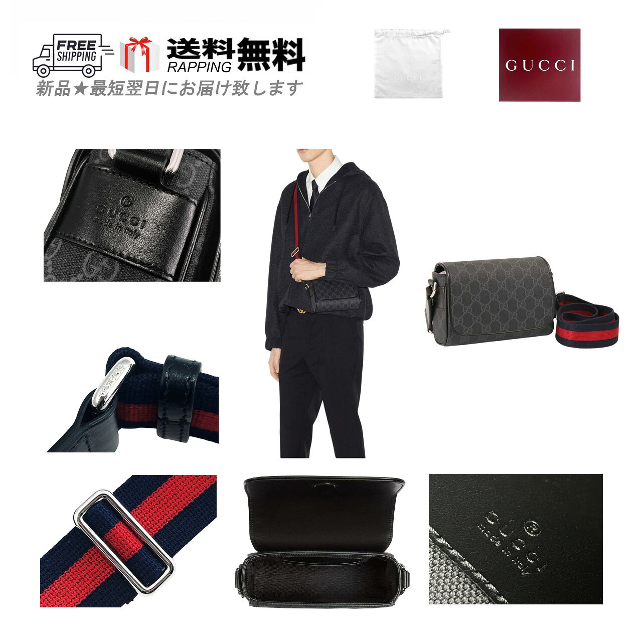 Color　《カラー》 1042 ブラック Material　《素材》 カーフ、キャンバスファブリック 他 Size　《サイズ他》 ◆　詳細　【平置き直線計測／単位全てcm ※1】 　　・縦 : 約 13.0 × 横 : 約 18.0 × ...