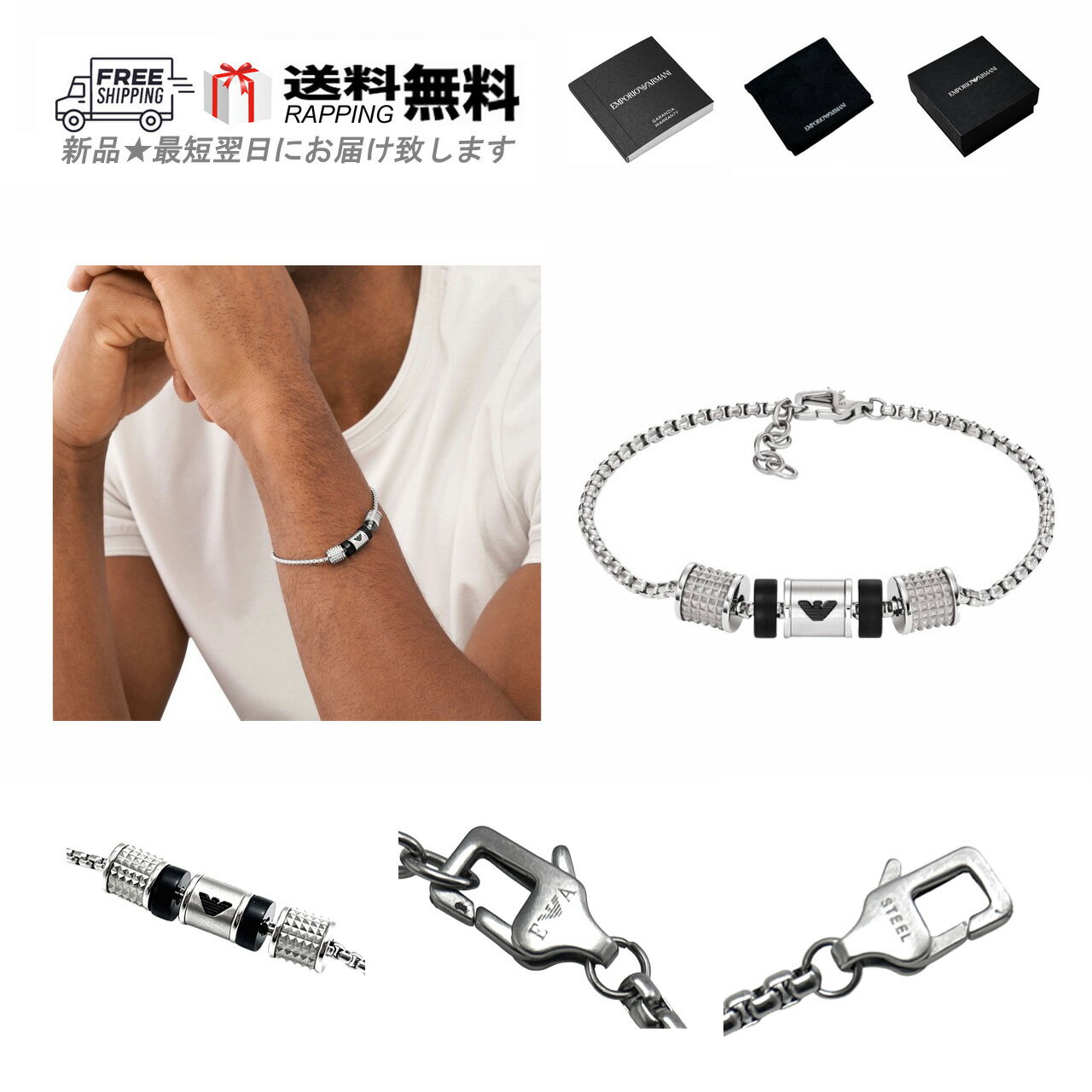 Color　《カラー》 シルバー Material　《素材》 金属部：ステンレススチール Size　《サイズ他》 《 ワンサイズ 》 ◆　詳細　【平置き直線計測／単位全てcm ※1】 　　・全長 : 約 21.0 　　・幅 : 約 0.8 ...