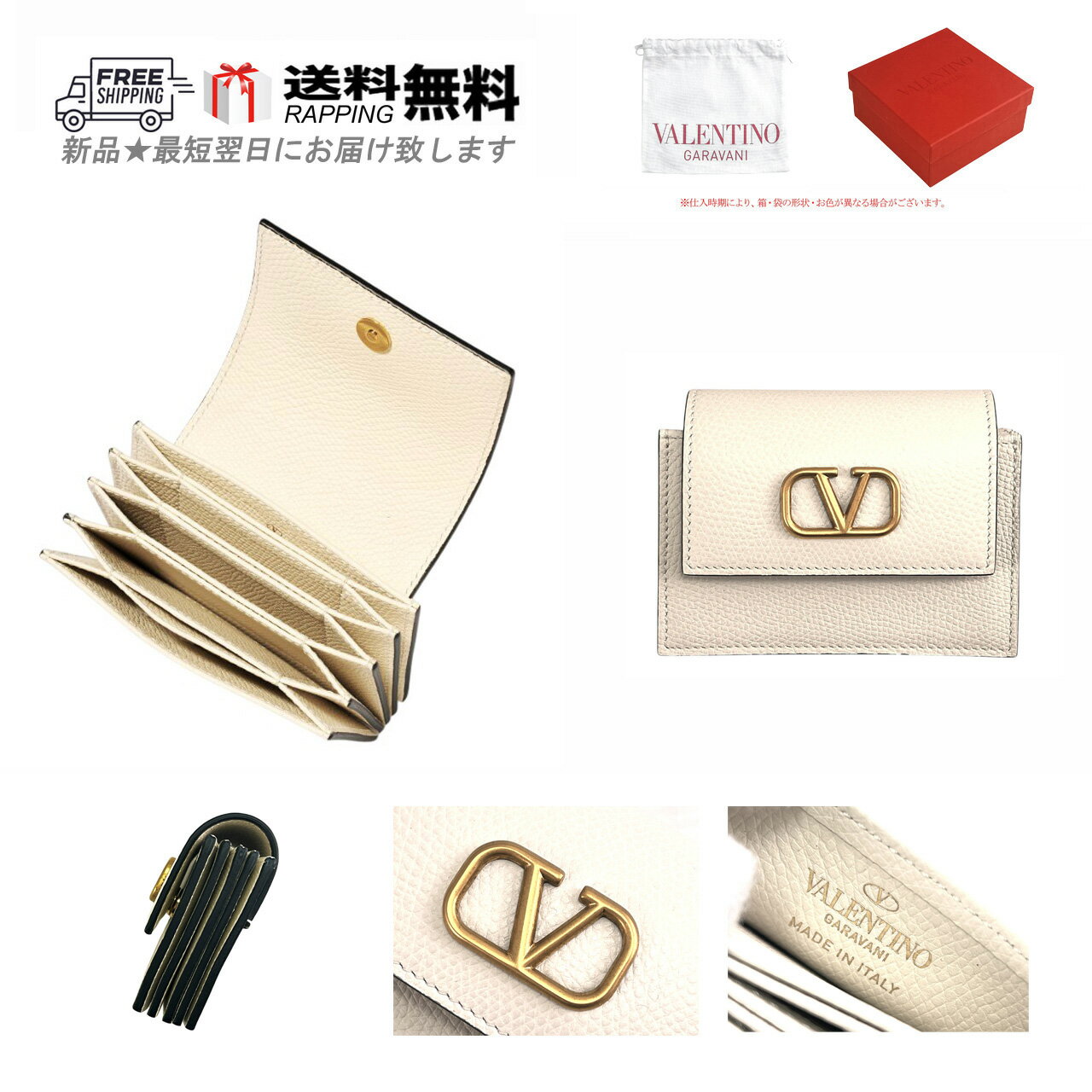 Color　《カラー》 ホワイト Material　《素材》 カーフレザー 他 Size　《サイズ他》 ◆　詳細　【平置き直線計測／単位全てcm ※1】 　　・縦 : 約 7.7 × 横 : 約 10.4 × マチ : 約 3.5 ◆　仕様...