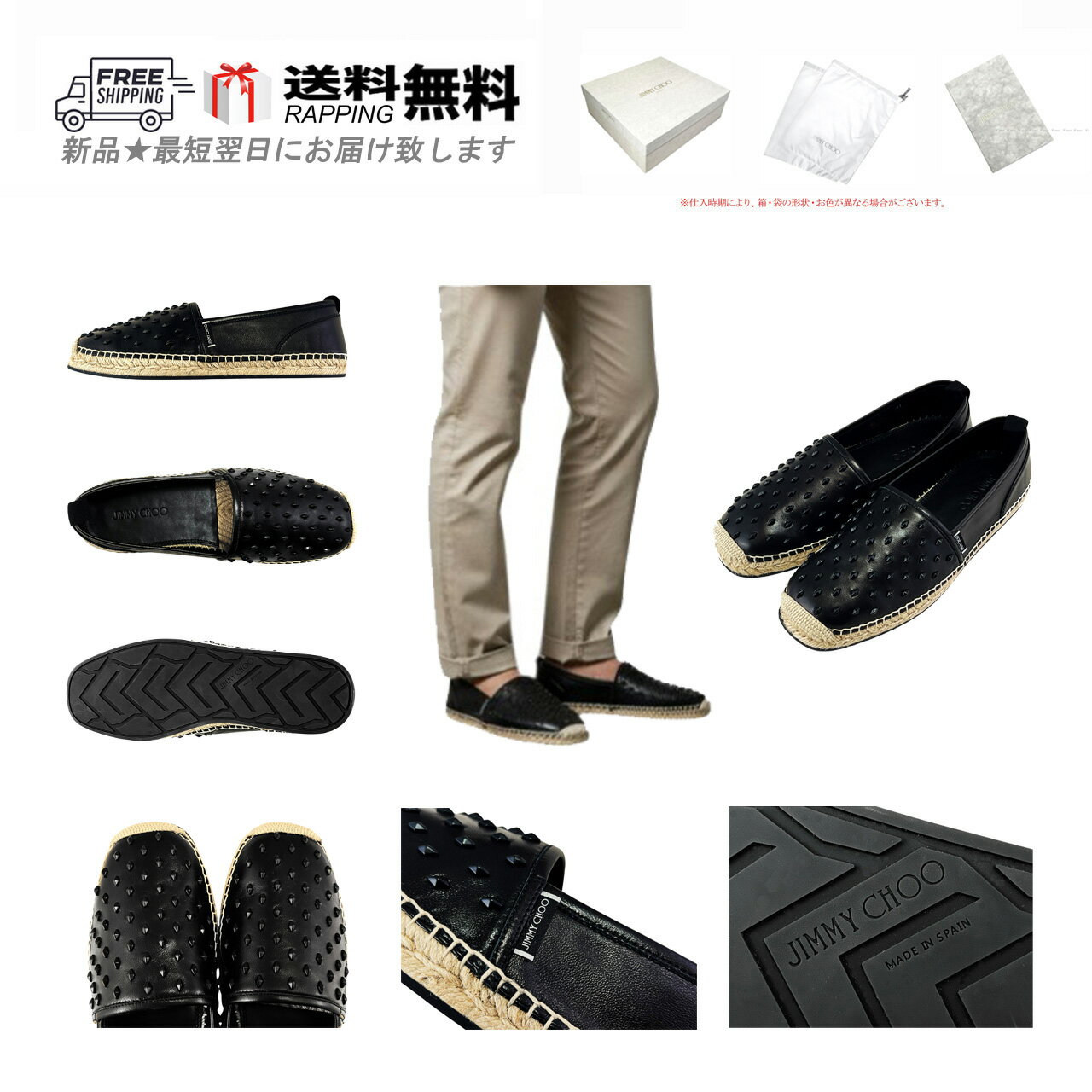 Color　《カラー》 ブラック Material　《素材》 ジュール 他 Size　《サイズ》 《 41 》 欧州表記 ★ 着用感 日本サイズ： 26.0 程度 ◆　詳細 【平置き直線計測／単位全てcm ※1】 　　・ソール長さ ： 約 ...