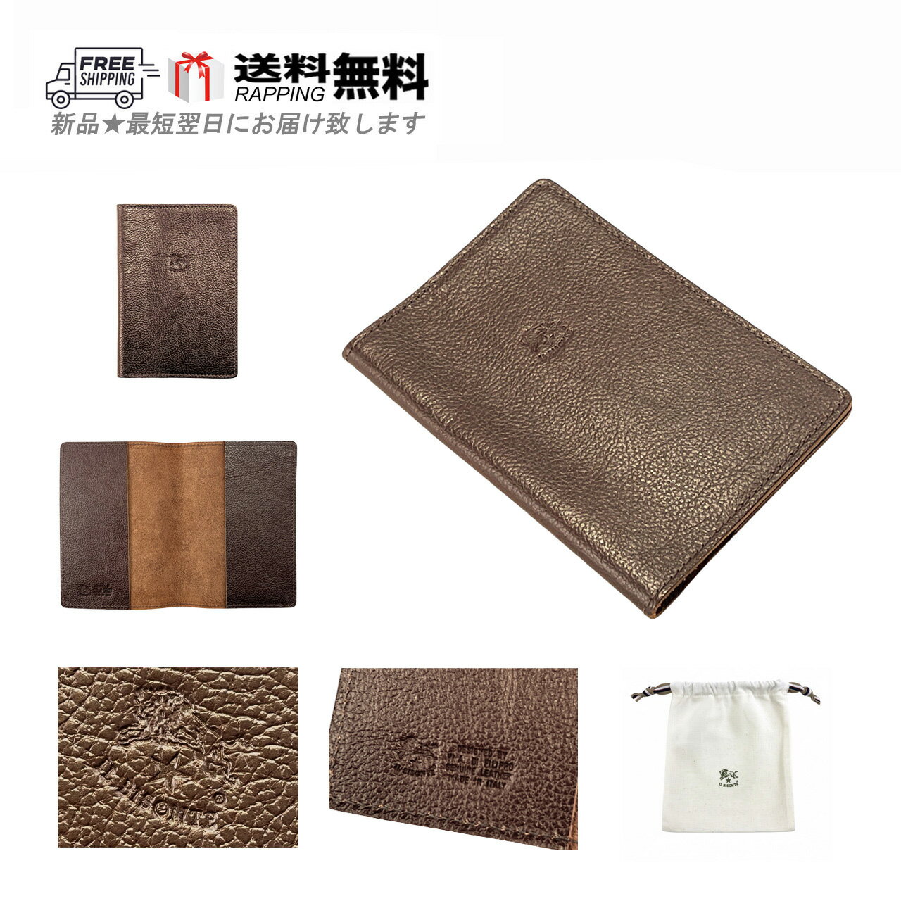 Color　《カラー》 ダークブラウン Material　《素材》 カーフスキン Size　《サイズ他》 ◆　詳細　【平置き直線計測／単位全てcm ※1】 　　・【本体】縦 : 約 14.0 × 横 : 約 10.0 × 厚さ : 約 1....
