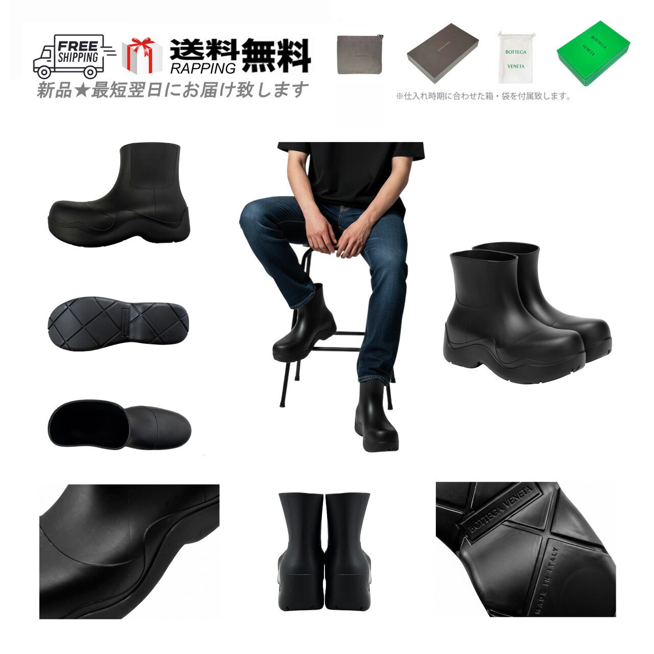 Color　《カラー》 1000 ブラック Material　《素材》 ラバー Size　《サイズ》 《 41 》　欧州表記 ◆　着用感　日本サイズ：26.0 程度 ◆　詳細　【平置き直線計測／単位全てcm ※1】 　　・ソール長さ : 約...