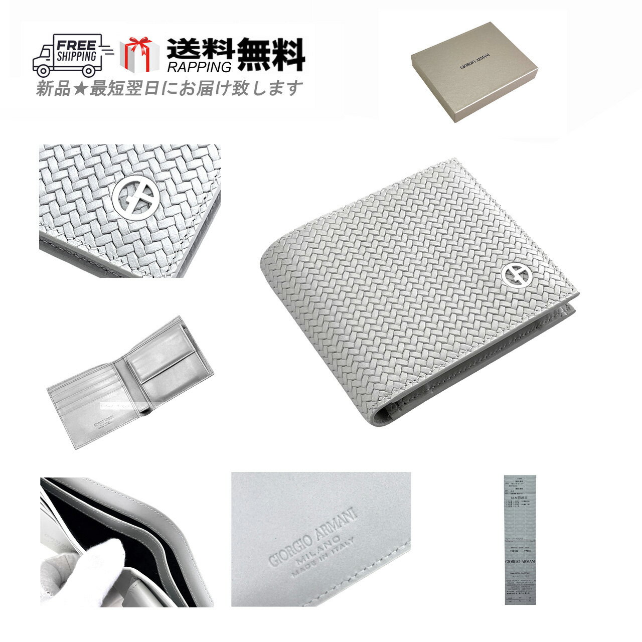 Color　《カラー》 80359 CHALK Material　《素材》 カーフレザー Size　《サイズ他》 ◆　詳細　【平置き直線計測／単位全てcm ※1】 　　・縦 : 約 9.7 × 横 : 約 11.0 × マチ : 約 1.5...