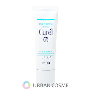 キュレル 潤浸保湿 ベースクリーム 30gの紹介 肌荒れ・カサつきをくり返しがちな乾燥性敏感肌に、 セラミドケアできる肌きれい見せベース。 消炎剤配合で肌荒れを防ぎます。 保湿成分(セラミド機能成分、ユーカリエキス、 アスナロエキス)配合。...