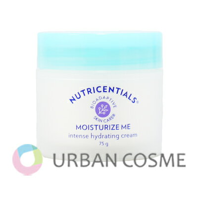 肌をしっとりなめらかに保つクリーム。 ベタつきが残らず、うるおいとハリを与えます。 強い生命力をもち、厳しい環境に適応する 5つの植物から抽出されたエキスを配合した、 「バイオアダプティブボタニカルブレンド （皮膚コンディショニング成分）」...