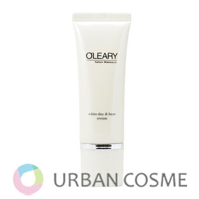 ナチュラルカバー、パウダリー フィニッシュ専用の下地クリーム。 老化の原因となる紫外線のダメージや 乾燥から肌を守ります。　23g 広告文責アーバンコスメメーカーオリリー株式会社区分日本製・化粧品電話番号048-434-5911オリリー ホ...