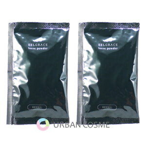 ナリス化粧品 ナリス セルグレース ルースパウダー つめかえ用(詰め替え・レフィル) 11g×2個入り フェイスパウダー 30代 40代 50代 保湿 透明感 崩れないの紹介 微粒子粉体を用いて、保湿成分の入った 水溶性成分の中に油分を閉じ...