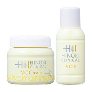 日焼けによるメラニンの生成を抑え、 肌にうるおいを与えます。 クリームとビタミンCエッセンスをご使用の 直前にまぜ合わせて弱酸性になるペアタイプ。セット内容 VC-C　30g VC-P　15ml 広告文責（株）アーバンメーカーヒノキ新薬株式...