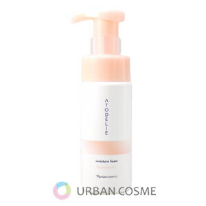 ふわふわの泡で出てくる敏感肌用洗顔料。 包み込むようにやさしく、こすらず洗えます。 敏感肌にやさしい弱酸性処方。 アミノ酸系洗浄成分(ココイルグルタミン酸K)で、 やさしく洗い流します。 保湿成分のグリコシルトレハロース配合で、 潤いを残す...